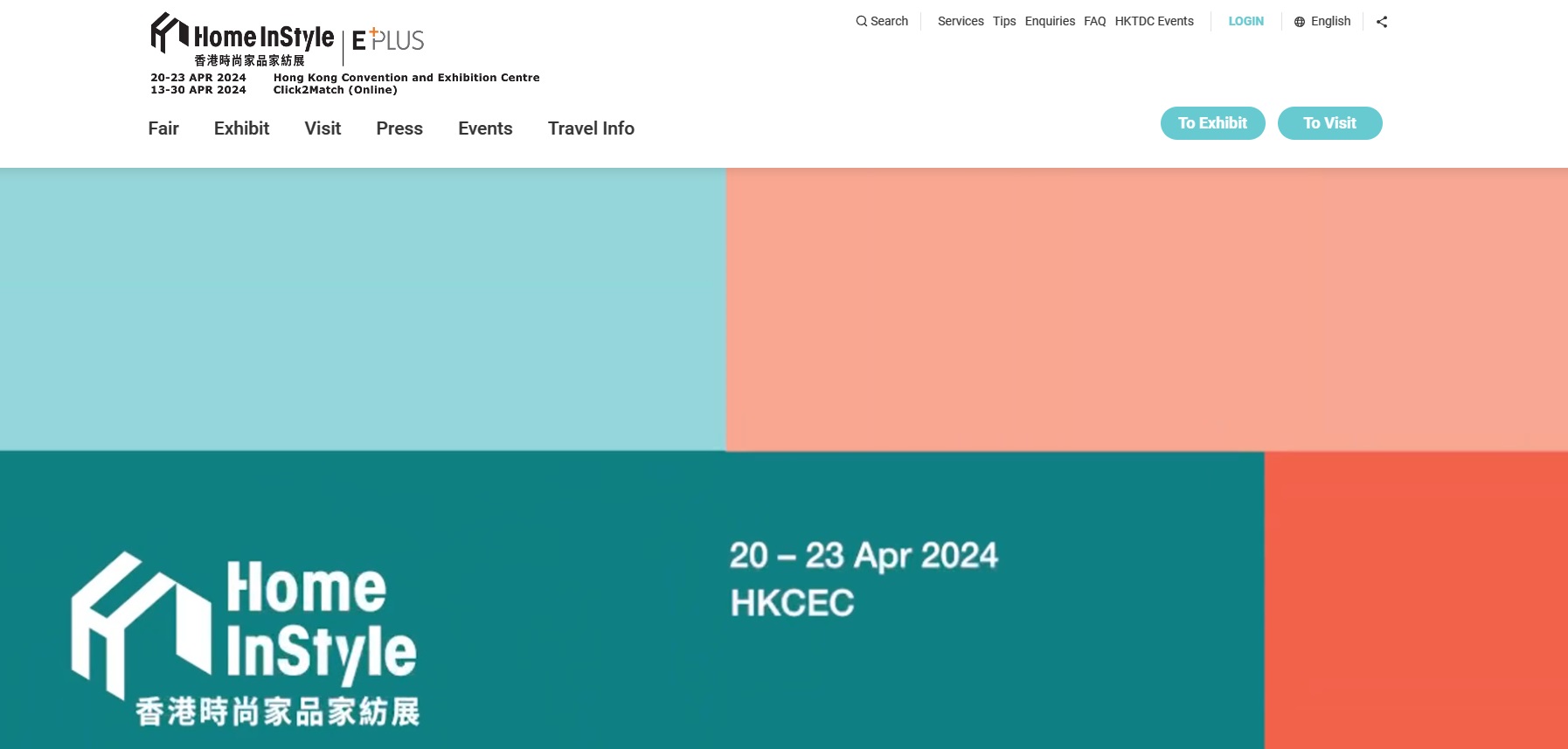 4月20日～23日 香港「Home InStyle 2024」に出展しました | お知らせ | KOKUBO 小久保工業所（家庭日用品・生活 ...